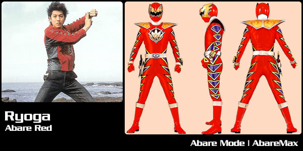 Index of /database/2003_abaranger/images/