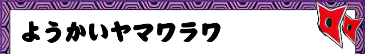 Index of /database/2015_ninninger/images/